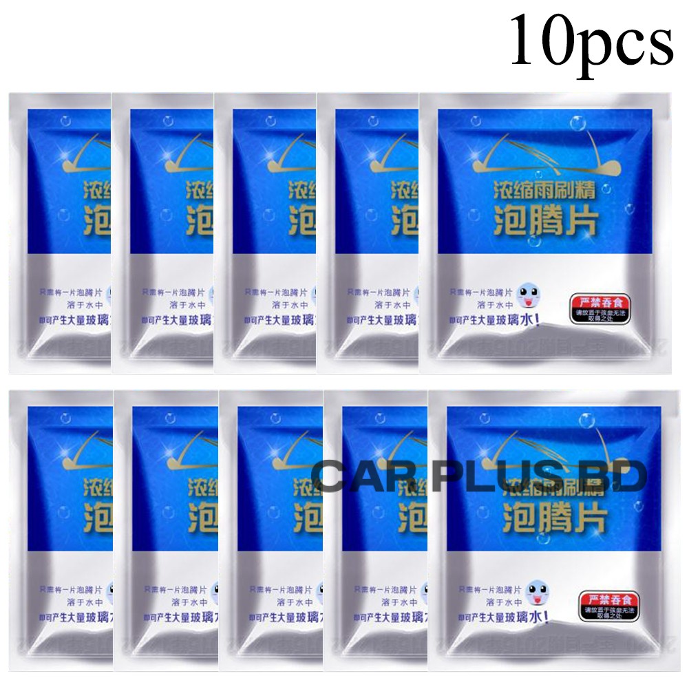 Windshield Washer Tablets 10 pcs : Buy washer tablets – CarPlus