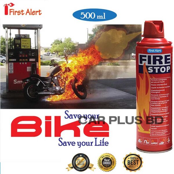 Car Fire Stop Spray Mini Fire Extinguisher 500 ML – CarPlus